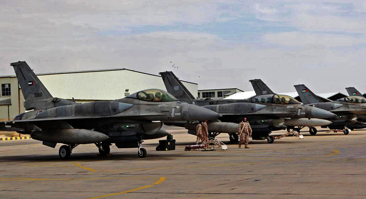 ABD, Irak'a 2. parti 4 adet F-16 teslim ediyor