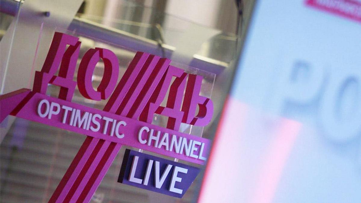 Rusya'da erişimi engellenen medya kuruluşu Dojd, geçici süreliğine ...