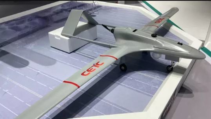 Bir ülke daha Bayraktar TB2 SİHA'yı kopyaladı